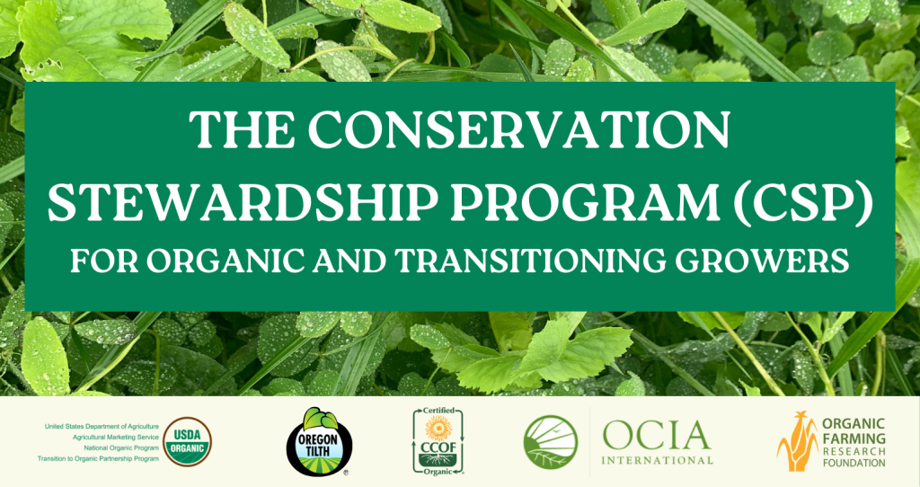 Conservation Stewardship Program (CSP) - Organic Farming Research ...